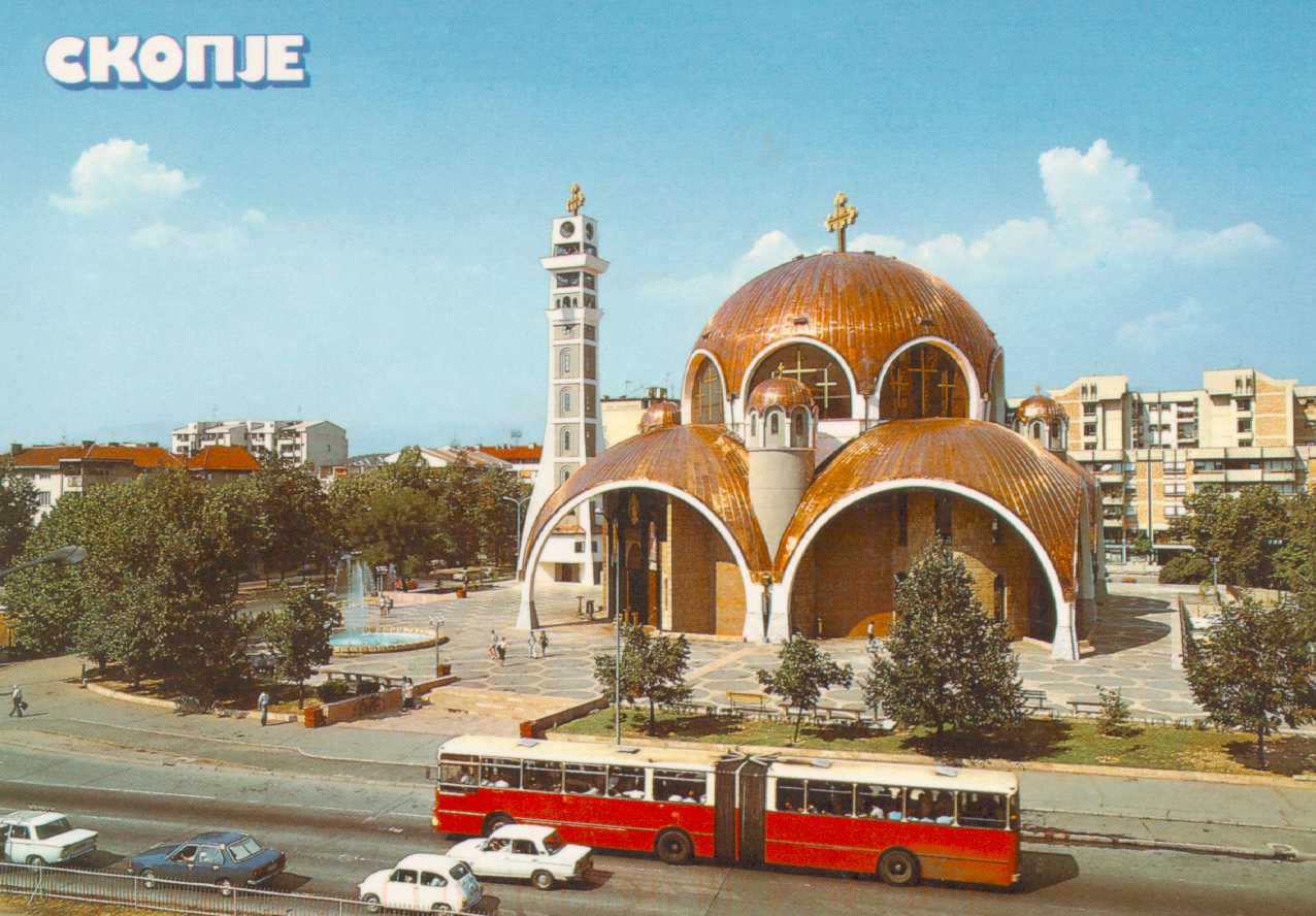 Skopje si fa bella | Rivista Studio